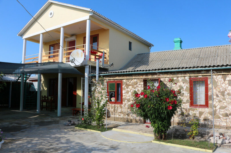 Otel Gostevoi dom U Viktorii, Kırım Cumhuriyeti, foto