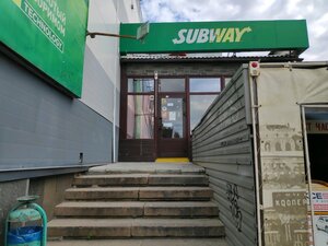Subway (Sovetskaya Street No:17), fast food  Volgograd'dan