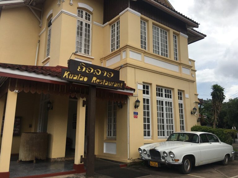 Restoran Kualao, Vientiane, foto