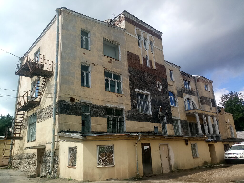 Turistik yerler Вилла князя К.К. Романова, Lomonosov, foto