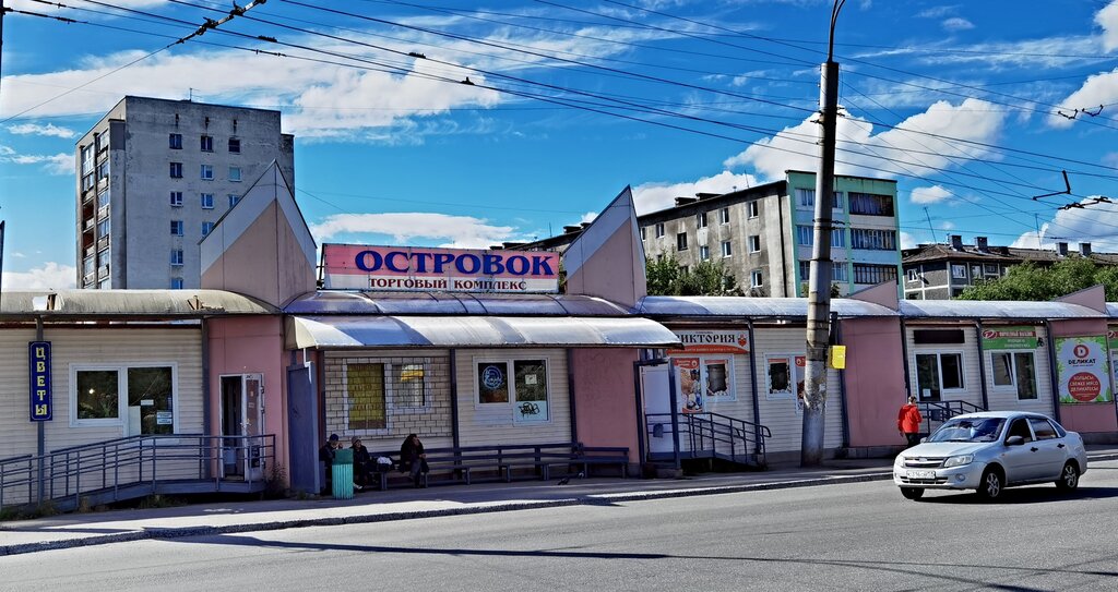 Alışveriş merkezleri Ovoshchi-frukty, Murmansk, foto