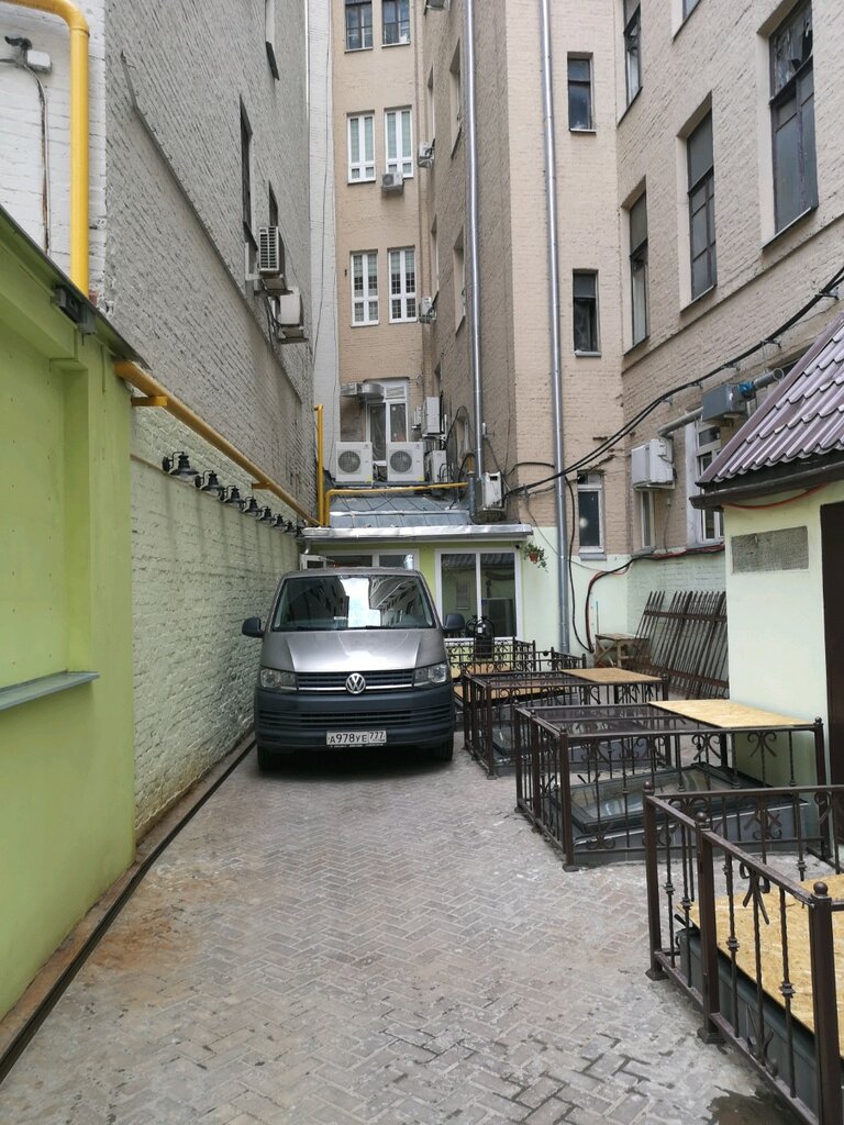 Otel Kraski Leta Hotel, Moskova, foto