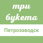 TriBuketa (ulitsa Suvorova No:1), çiçek teslimatı  Petrozavodsk'tan