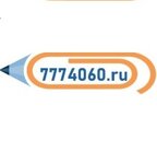 Stationery shop (Kiyevskoye shosse, 22-y kilometr No:4с2кГ, Zapadniy Administrative District, Solntsevo District), kırtasiyeler  Moskova'dan