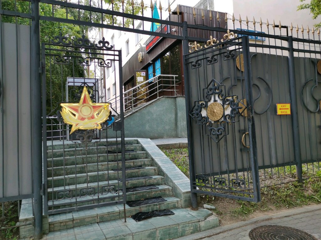 Askerlik şubeleri Astana department of defense, Astana, foto