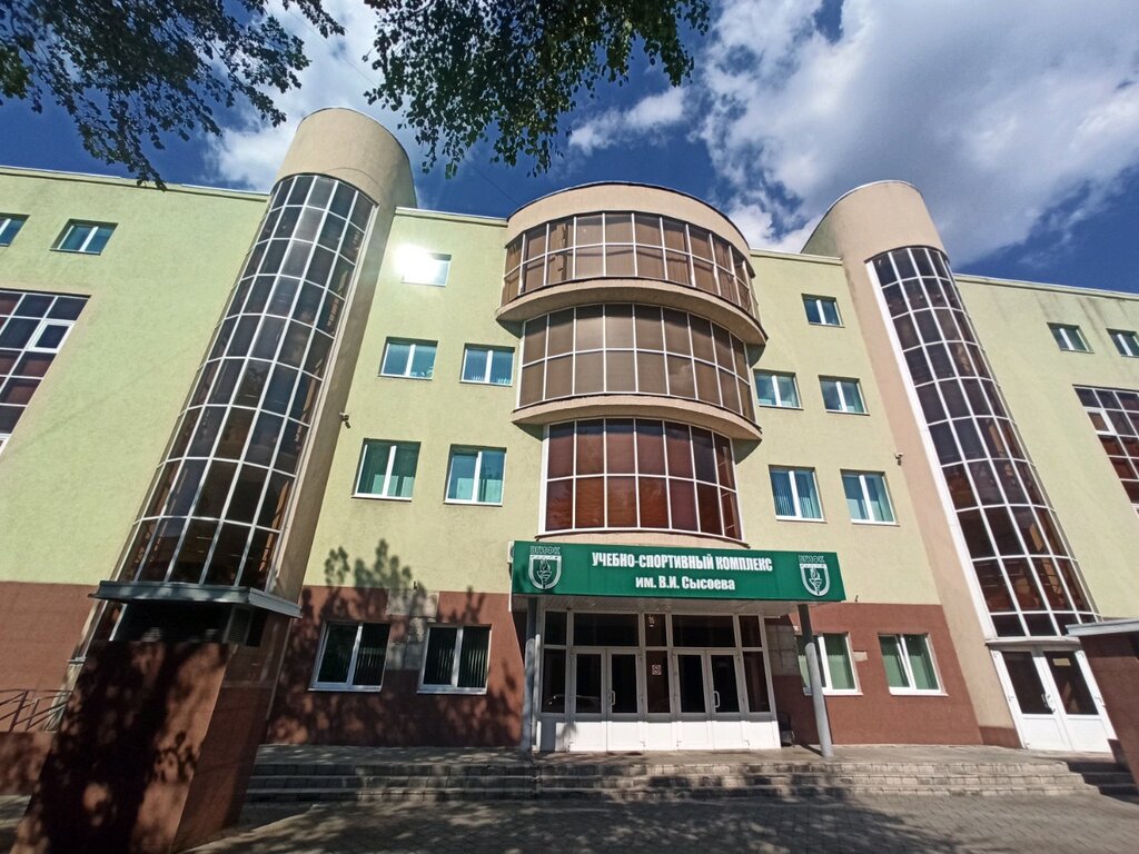 Üniversiteler Voronezhsky gosudarstvenny institut fizicheskoy kultury, korpus № 2, Voronej, foto