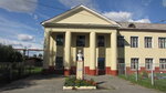 Maou Srednyaya obshcheobrazovatelnaya shkola № 9 (ulitsa 9 Yanvarya No:13), ortaokul  Tavda'dan