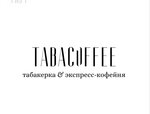 TabaCoffee (No:11, Izumrudniy Quarter), al götür kahve  Balaşiha'dan