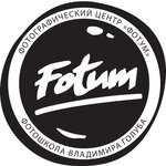 Vladimir Golub's Photography School (Revolution Avenue No:58), fotoğrafçılık okulu  Voronej'den
