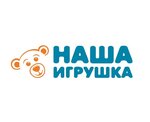 Nasha igrushka (Moscow Region, Ramenskiy Urban District, territoriya Skladskogo kompleksa SST, к3), yönetim ofisi  Moskova ve Moskovskaya oblastından