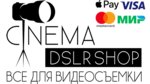 Cinemadslrshop.ru (Elektrodny Drive No:14с2), showroom  Moskova'dan