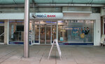 Targobank (Bürgermeister-Smidt-Straße No:14, Bremen), banka  Bremerhaven'den