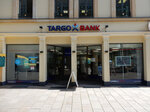 Targobank (Schulgasse No:5, Wiesbaden), banka  Wiesbaden'den