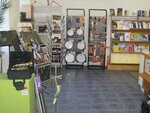 Musikhaus Stephan Kerschbaum E. U. (Am Heumarkt No:3, Wien), müzik enstrumanların tamiri  Viyana'dan