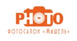 Photosalon Mishel (ulitsa Lenina No:44), fotoğraf hizmetleri  Okulovka'dan