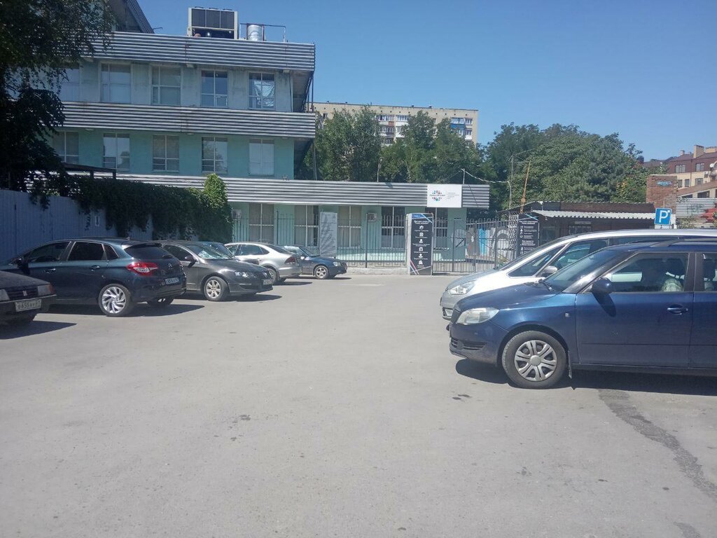 Bilim araştırma enstitüsü НИИ робототехники и процессов управления, Taganrog, foto