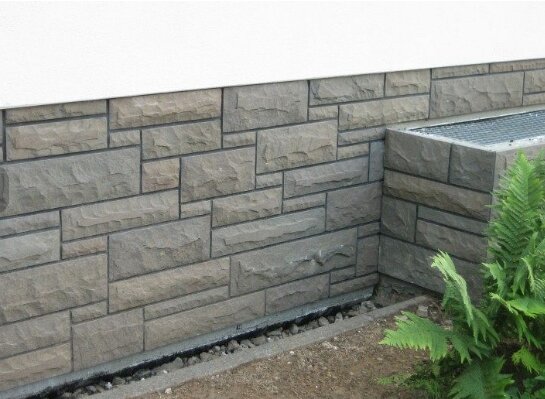 i̇nşaat malzemeleri toptan Wöhler Naturstein Keramik Gartenbau Wasserstrahltechnik Siegburg, Kuzey Ren‑Vestfalya, foto
