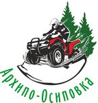 Quad Walks (Krasnodar Territory, Municipal Formation of Gelendzhik, Arkhipo-Osipovka Village), arazi taşıtları, su araçları, kar araçları  Krasnodarski krayından
