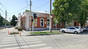 Ozzie Pizza (Zakharova Street No:67, Tsentralniy Microdistrict), pizzacılar  Krasnodar'dan