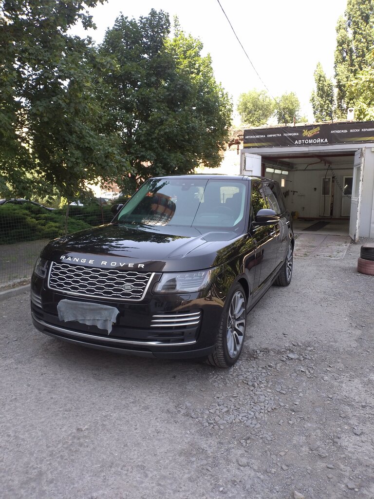 Oto yıkama Prime Auto SPA, Rostov‑na‑Donu, foto