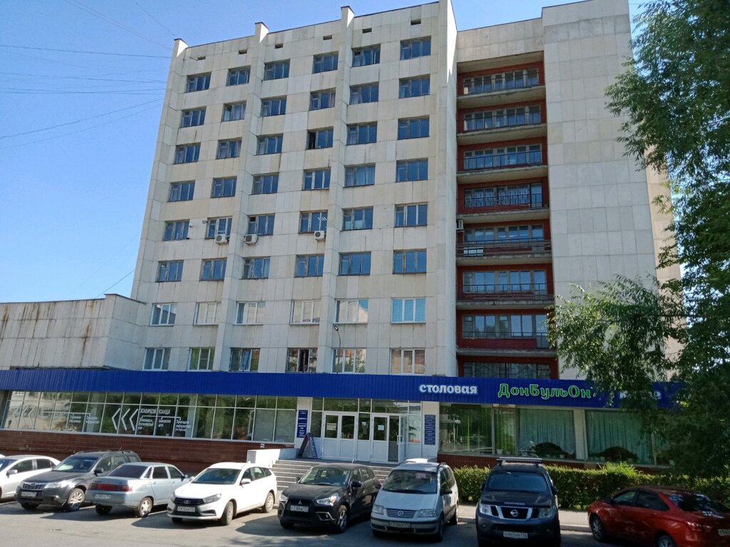 Yurtlar Dom studentov № 1, Çeliabinsk, foto