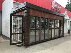 Bakery (Volgodonskaya ulitsa No:14), ekmek fırını  Perm'den