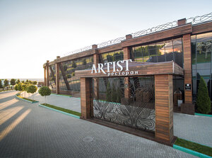 Artist (Moskovskoye Highway No:62А, posyolok Solnechny), restoran  Voronejskaya oblastından