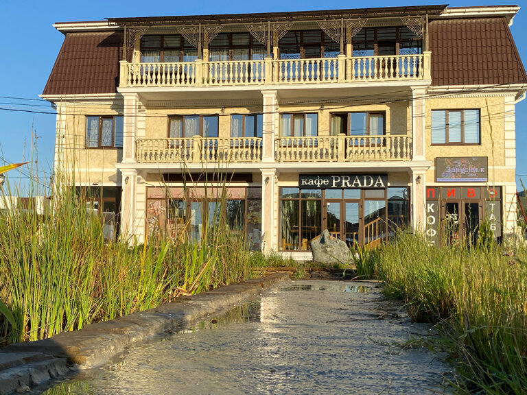 Kafe Prado, Simferopol (Akmescit), foto