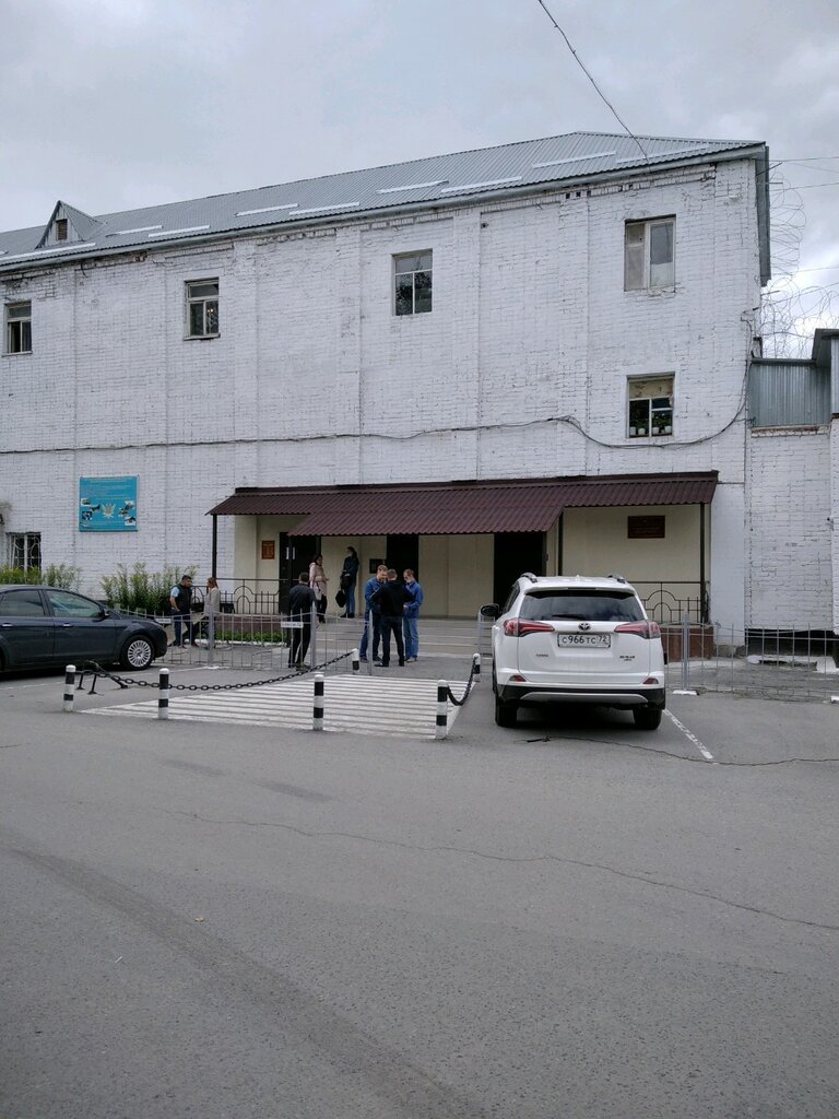 Cezaevleri, islahevleri Следственный изолятор № 1, Tiumen, foto