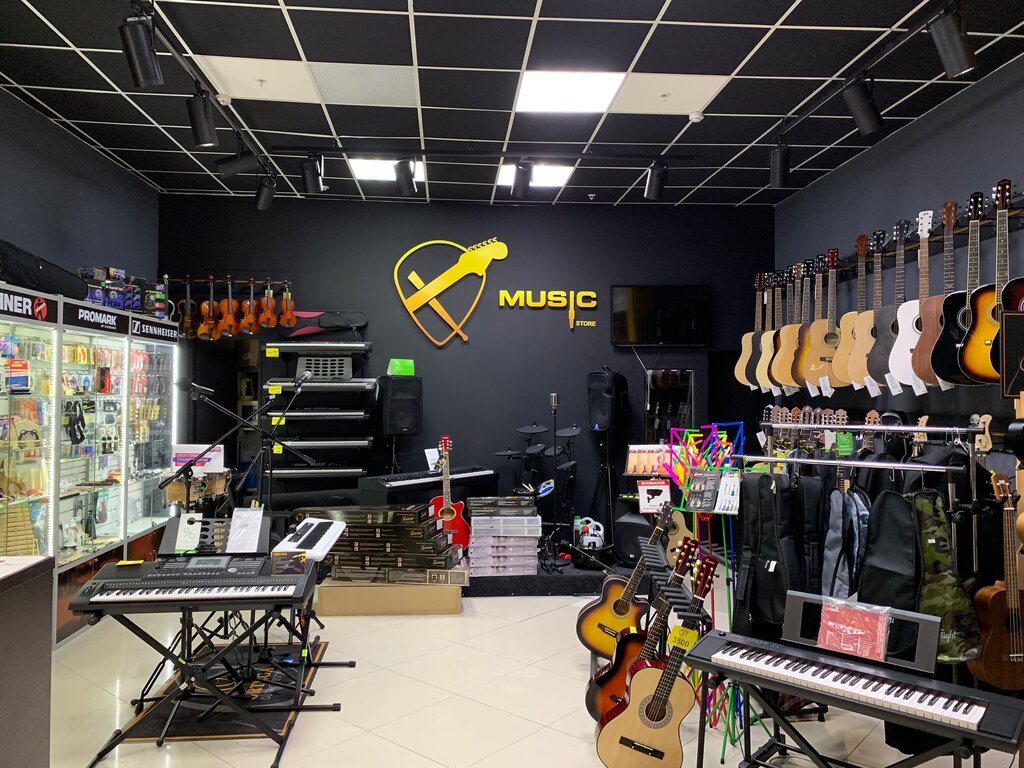 Enstrüman mağazaları X-music, Orenburg, foto