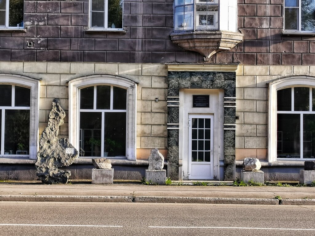 Çocuk ve gençlik merkezleri Юный геолог, Novokuznetsk, foto