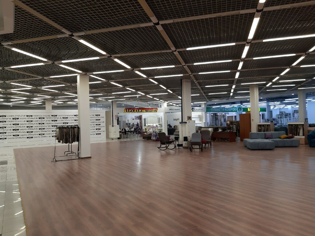 Mobilya mağazaları DaVita, Yekaterinburg, foto