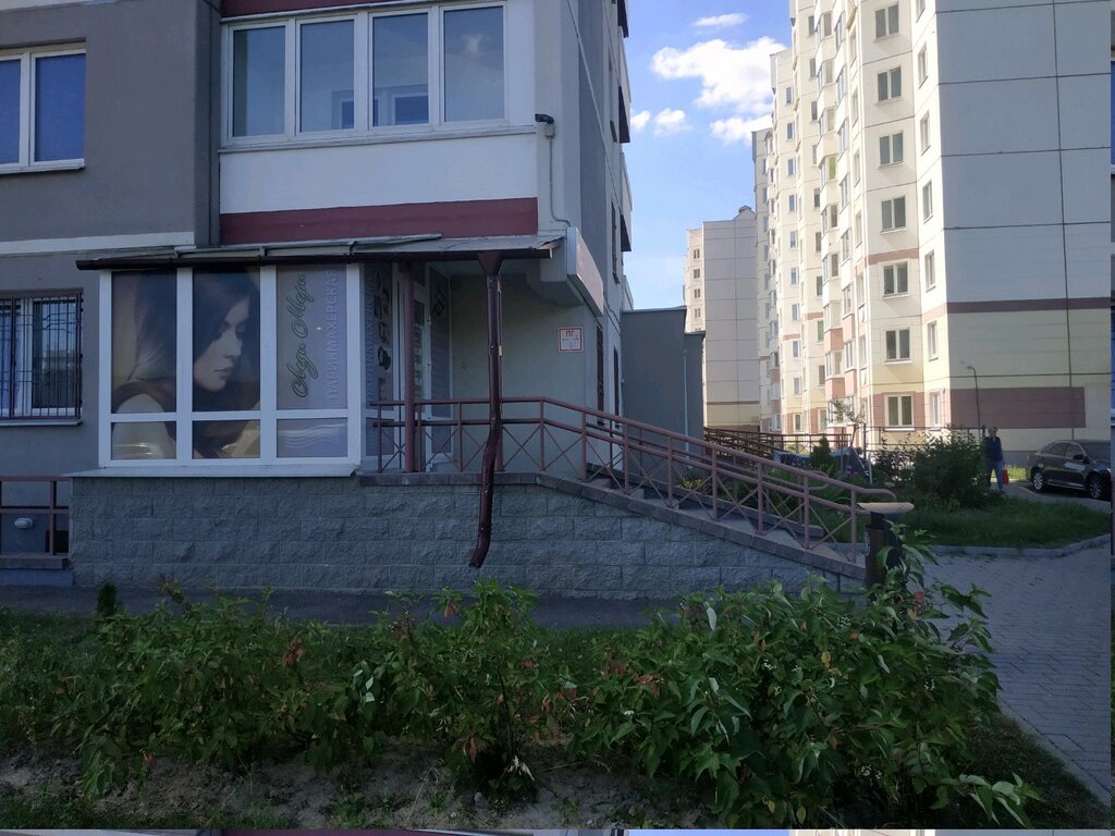 Kuaförler Ledi Meri, Minsk, foto