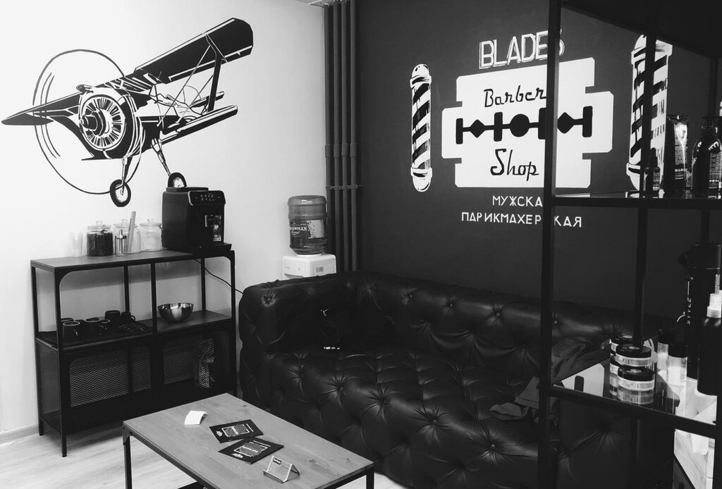 Berberler Blades Barbershop, Murino, foto