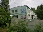 Kindergarten № 40 (ulitsa imeni A.K. Serova No:8/1), anaokulları  Saratov'dan