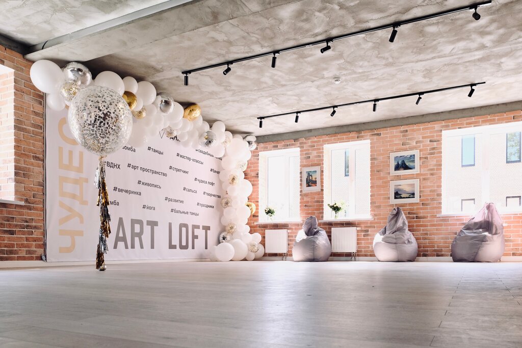 Etkinlik organizasyonu Art Loft Chudesa, Moskova, foto