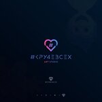 Школа вокала КручеВсех (Podmoskovnaya Street No:7), müzik okulları ve konservatuarlar  Koroliov'dan