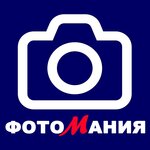 PhotoMania (Pushkinskoye shosse No:15), fotoğraf hizmetleri  Gatchina'dan