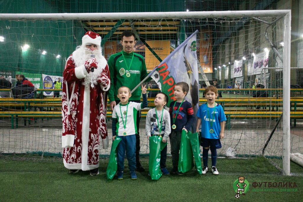 Spor okulları Footbolika, Saint‑Petersburg, foto