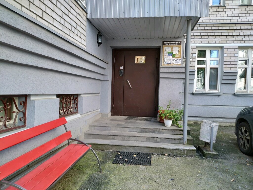 Bina, site yönetimi TSZh Butlerova 20, Kazan, foto