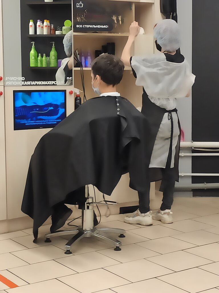 Kuaförler Chio, Cherepovets, foto
