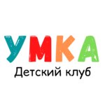 Umka (Kommunisticheskaya Street No:4к1), çocuk gelişim merkezleri  Liubertsy'den