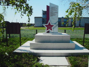 Anıt, heykel Обелиск односельчанам, погибшим в Великой Отечественной войне, Ulyanovskaya oblastı, foto
