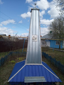Обелиск воинам, погибшим в годы ВОВ 1941-1945 гг. (Republic of Mari El, Volzhskiy rayon, Obshiyarskoye selskoye poseleniye, derevnya Polevaya, Polevaya ulitsa), anıt, heykel  Mariy El'den