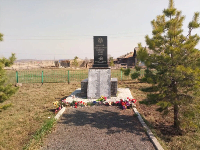 Anıt, heykel Обелиск односельчанам, погибшим в годы Гражданской и Великой Отечественной войн, , foto