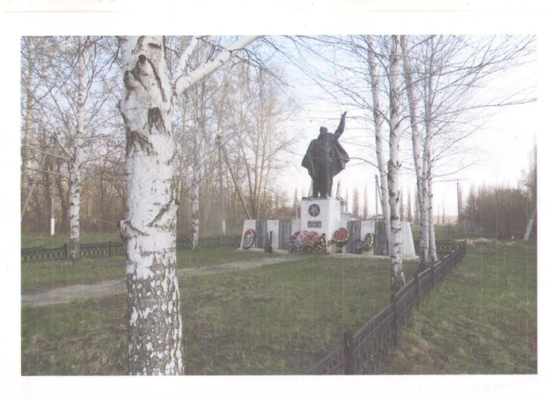 Anıt, heykel Воинам-односельчанам с.Петровка, Voronejskaya oblastı, foto