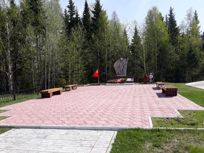 Anıt, heykel Они сражались за Родину, Hantı‑Mansi Özerk Okrugu, foto