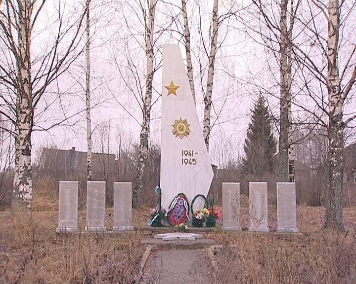 Anıt, heykel Обелиск солдатам, погибшим ВО время Великой Отечественной войны, Kostromskaya oblastı, foto