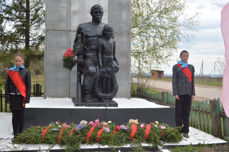 Anıt, heykel Павшим воинам Великой Отечественной войны, Çuvaşya, foto