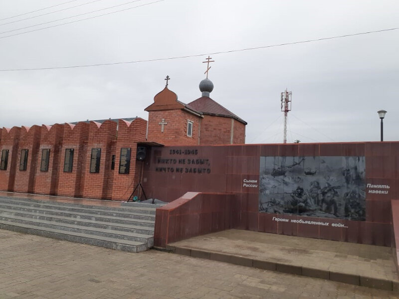 Anıt, heykel Героям необъявленных войн. Сынам России. Память навеки, Primoriye, foto